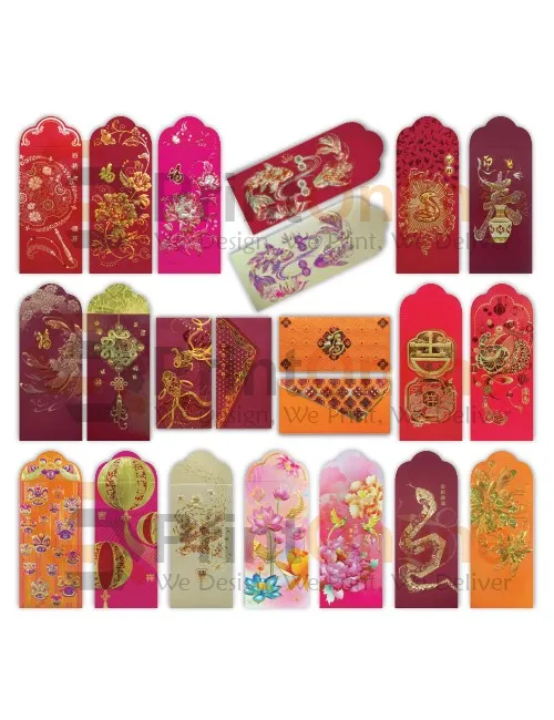 Red Packet Ready Made 2025 Premium Quality